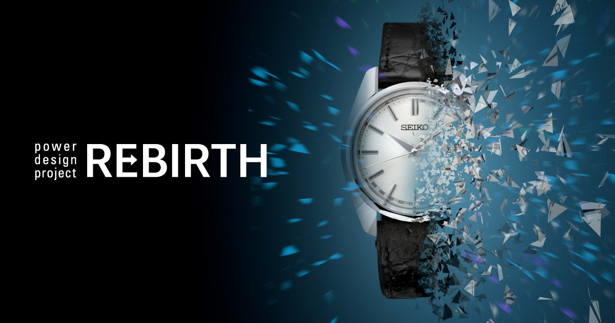 Vol.35 power design project 2022 "REBIRTH" | by Seiko Design